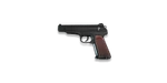 Retired Stechkin – Weapon Info | GachaTracker